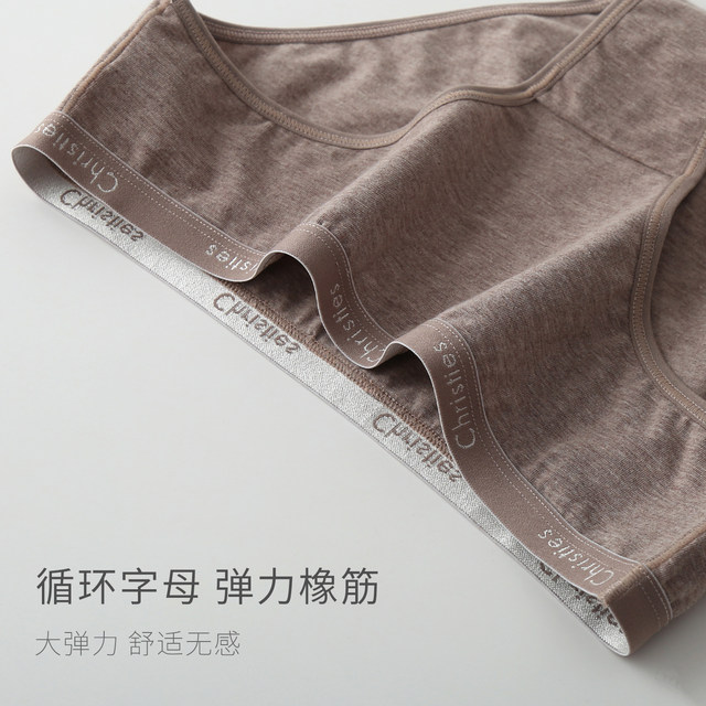 Keli Poem Pants Girl Cotton Low -waist Triangle Triangle Cotton ...