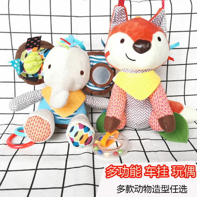 Baby soothing hand puppet bed trailer hanging rattle to coax baby plush ...