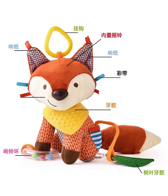 Baby soothing hand puppet bed trailer hanging rattle to coax baby plush ...