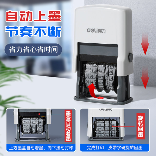 Deli production date coder date coder inkjet machine hand holds small ...