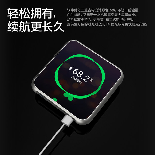 HBNKH MP3 player mp4 mini students listening to full screen Bluetooth ...