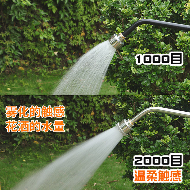 Langqi greenhouse seedlings and flower spray head vegetable field ...