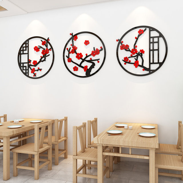 Nordic Elk Creative 3D Three-dimensional Wall Sticker New Chinese Style ...