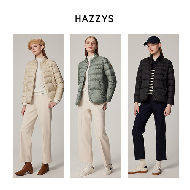 Hazzys Hagis Light Light Thin down jacket Ladies Winter warm jacket jacket