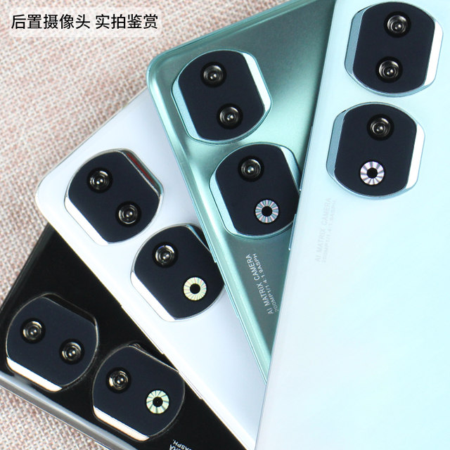 Mangchen mobile phone model is suitable for Honor 90 Honor 90pro ...