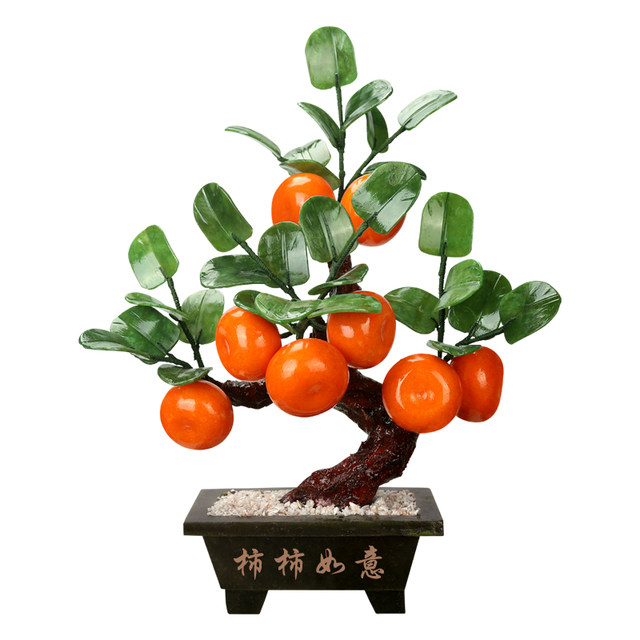 Natural jade potted jade persimmon tree living room decorations home ...