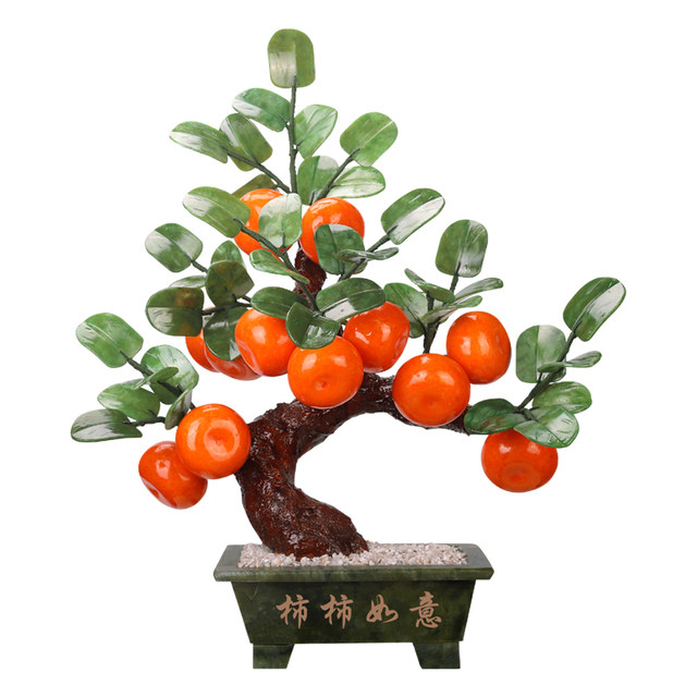 Natural jade potted jade persimmon tree living room decorations home ...