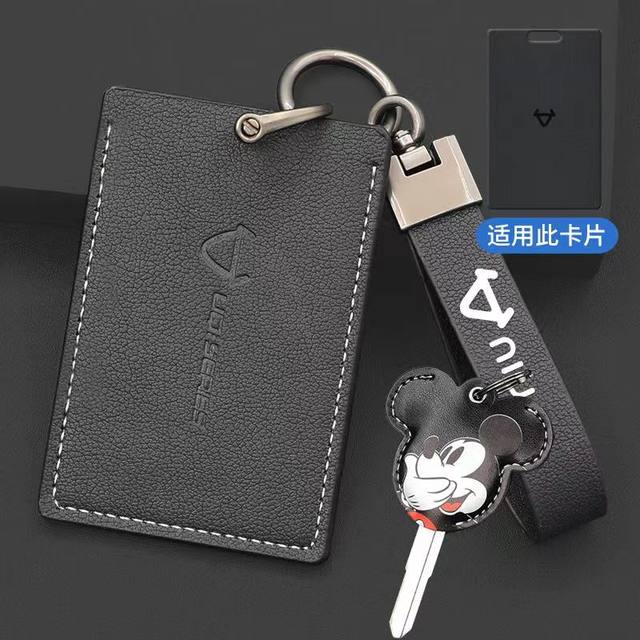 22 Mavericks F400T electric vehicle U2 new SQI+usu key card set sensor ...