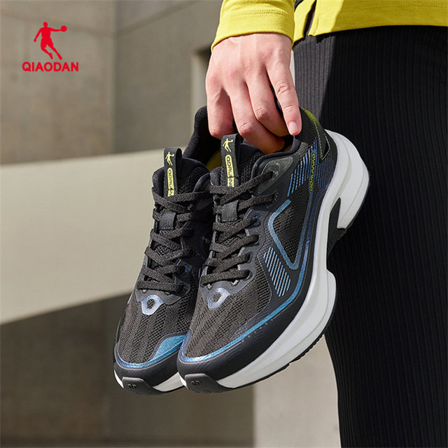 Jordan streamer 5.0 running shoes for men 2025 Spring and Autumn PRO ...