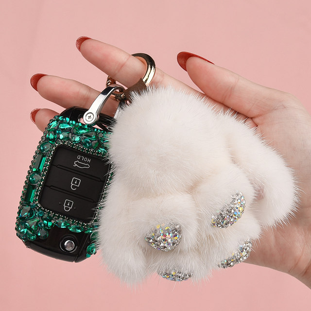 Dongfeng Yueda Kia k3k4k5kx3 Aopao kx5k2 Ruidi Kaishen car key bag case shell buckle diamond ...