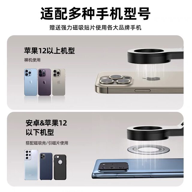 Magnetic mobile phone stand magsafe folding telescopic rotary portable ...
