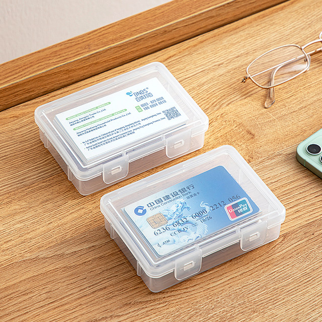 Card storage box transparent plastic card bag card package bank card ...