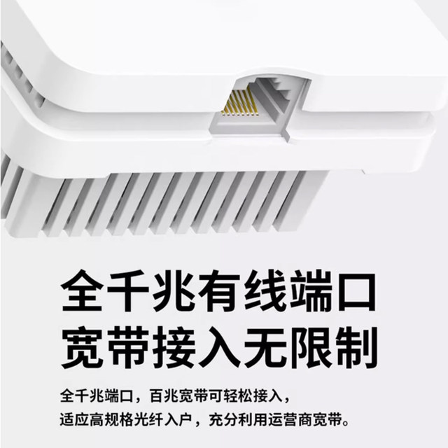 Mercury wireless AP panel Gigabit 5G dual -frequency POE power supply ...