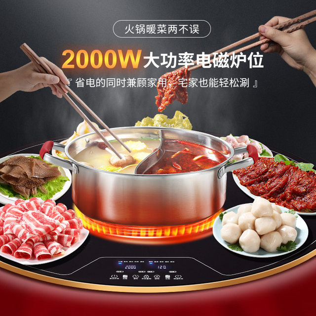 Oaks with hot pot meal insulation board household multi-functional ...