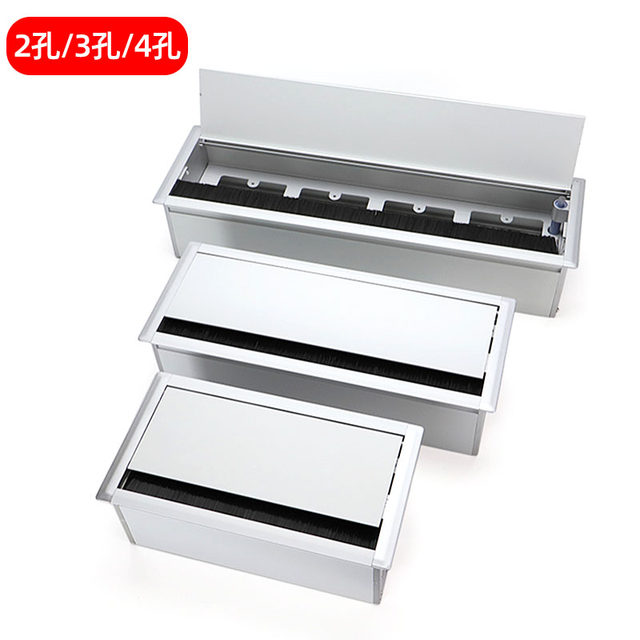Brush wire box aluminum alloy can be installed with 86 panels office ...