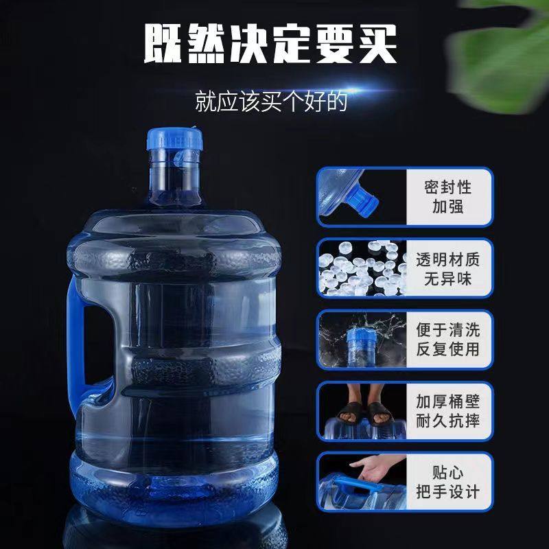 6-10L Water Dispenser Bucket with Lid - Food Grade, Portable