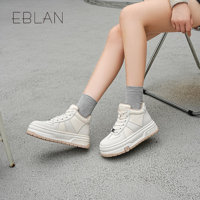 EBLAN/Yiban thick-soled height-increasing sneakers for women in winter ...