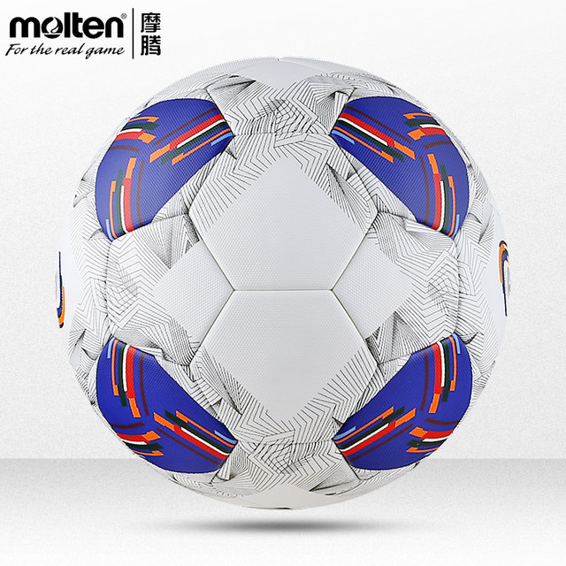 Molten Motten Football 5000 AFC Champions League Asian Cup 18th Fortune ...