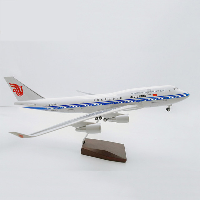 Boeing 747 Air China with lighted landing gear simulation civil ...