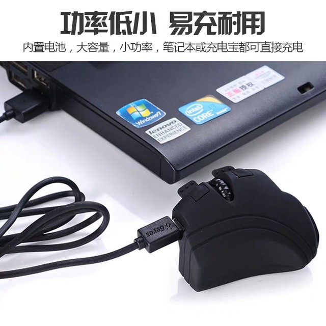 Geyes mute wireless Bluetooth mouse personalized creative finger mouse ...