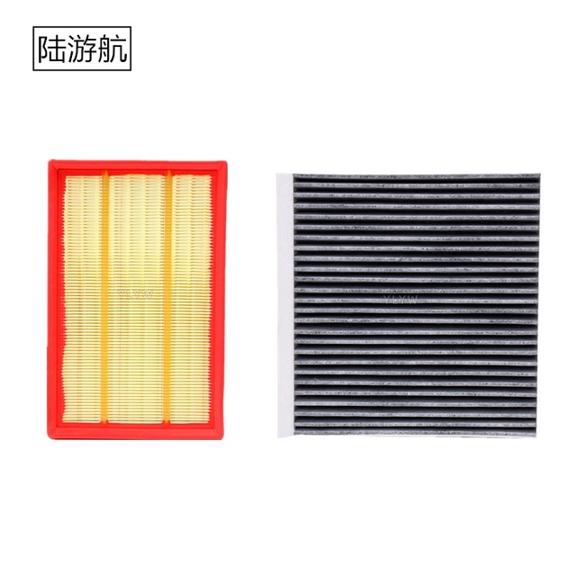 Suitable for Changan CS55 Ruicheng CX70 Eado CS75CS35UNIT original ...