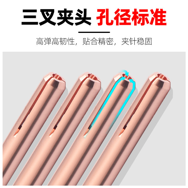 Tungsten needle clamp tube tungsten electrode clamp thickened copper WP ...