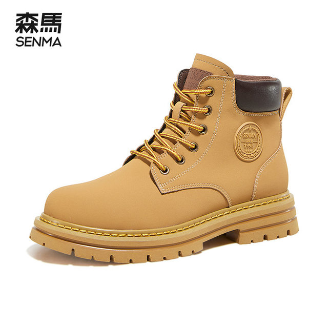 Semir men's shoes high-top British style Martin boots men's spring and ...