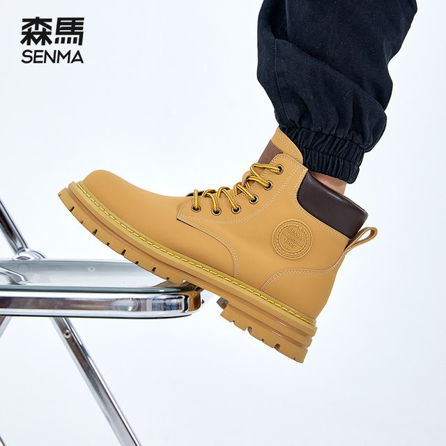 Semir men's shoes high-top British style Martin boots men's spring and ...