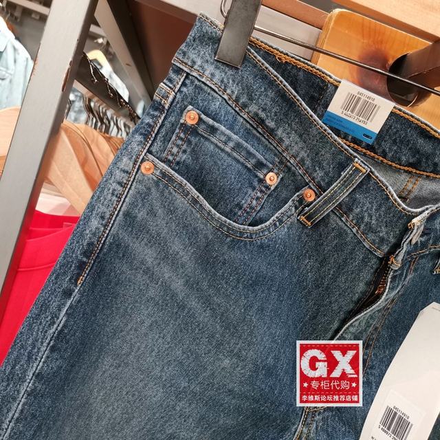 GX produced levis Levis 04511-4910 men's COOL refreshing washed slim ...
