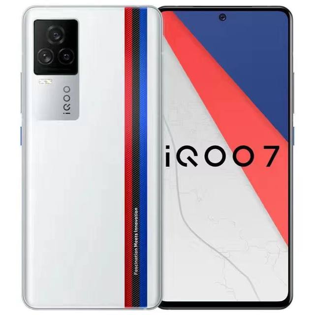IQOO 7 All Netcom 5G Qualcomm 888 processor beauty photography iqoo9pro e-sports game student ...