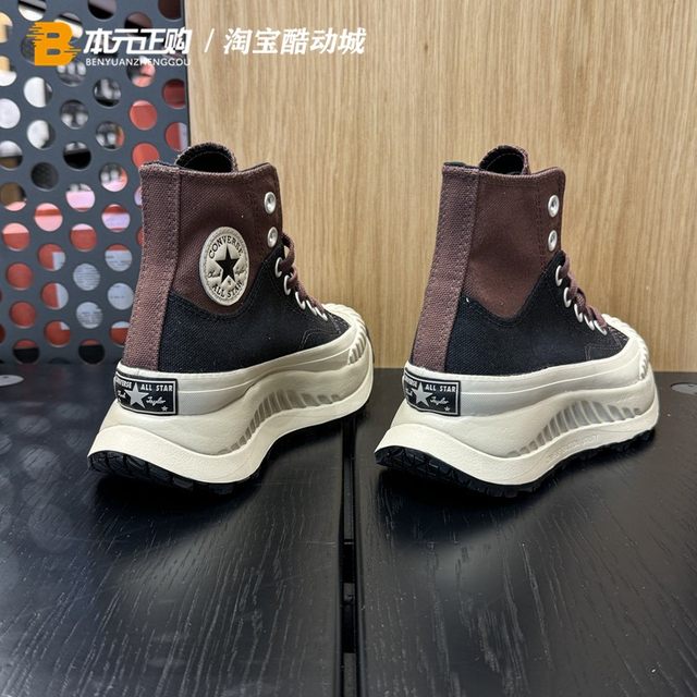 Converse Chuck 70 men's and women's functional contrasting color ...