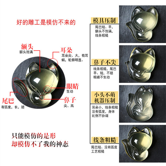 Natural citrine fox pendant for women black rope 925 silver clavicle ...