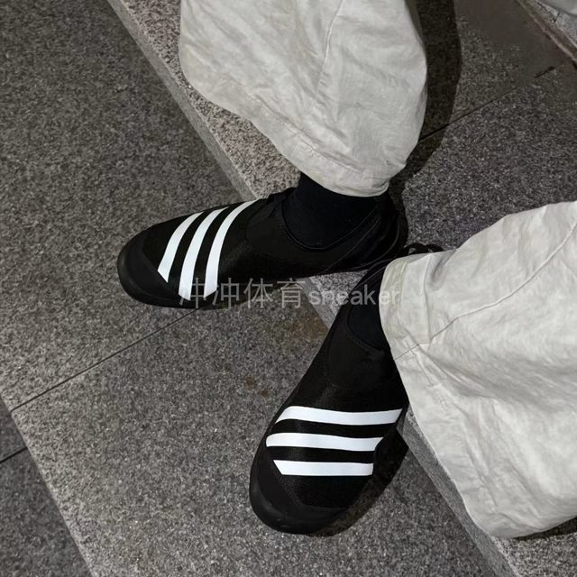 ADIDAS Adidas shock-absorbing, anti-slip, comfortable, wear-resistant ...