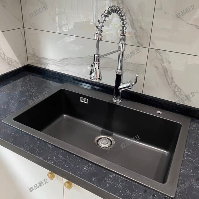 Hansgia Gallean Garter Sink 43031500 43031300 43031200 43031100