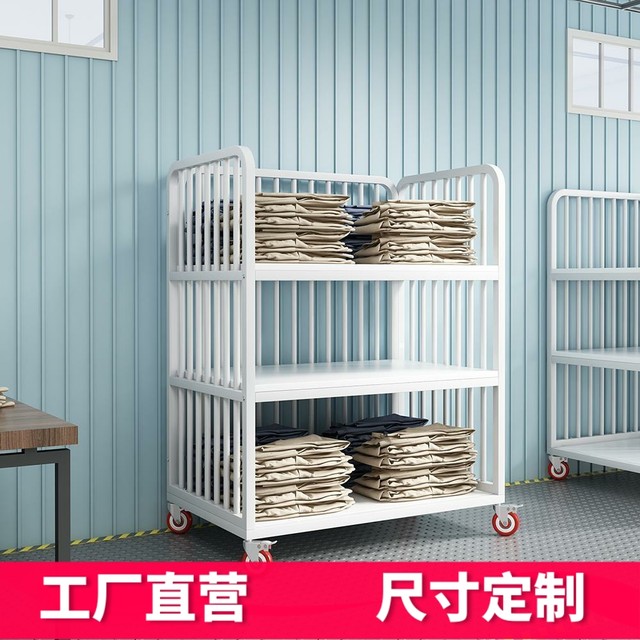 Special fence trolley for clothing factory, sheet cutting truck, ready ...