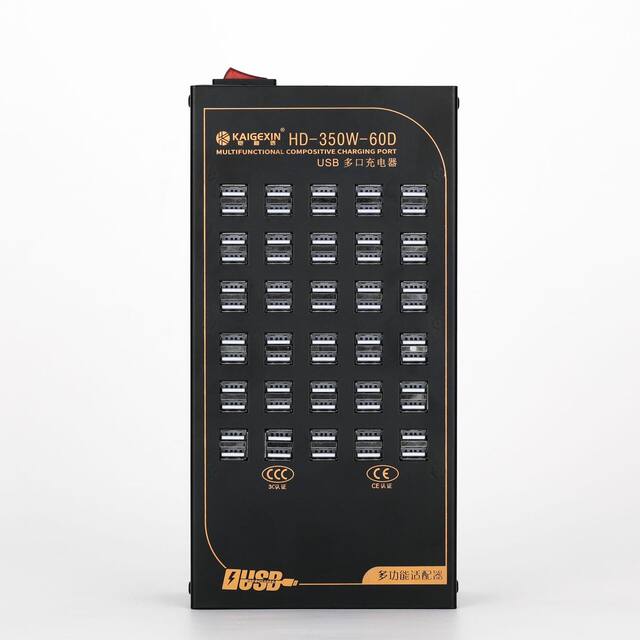60 port USB multi -port polyitering charger 60 interface mobile phone ...