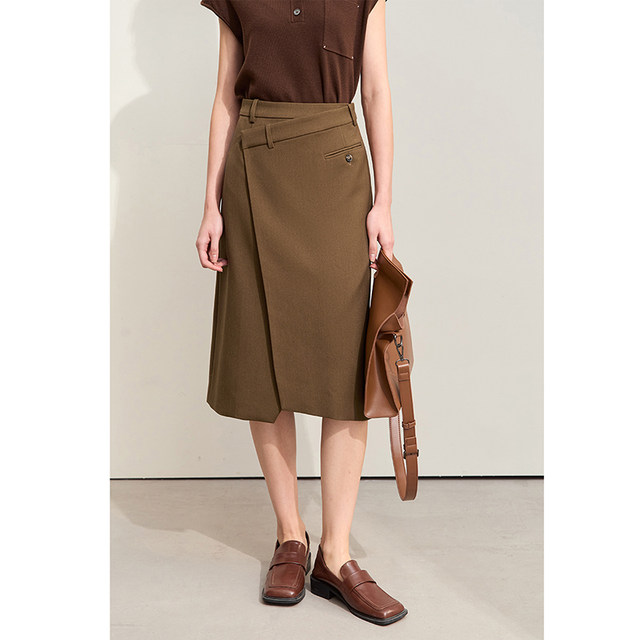 Amii2025 summer new commuter intellectual one-piece wrap skirt for ...