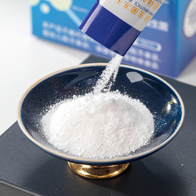 Living bacteria adults female children middle -aged and elderly family ...