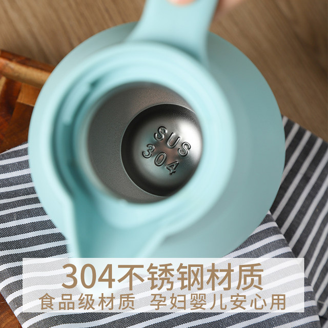 304 stainless steel household thermos kettle European style vacuum hot ...