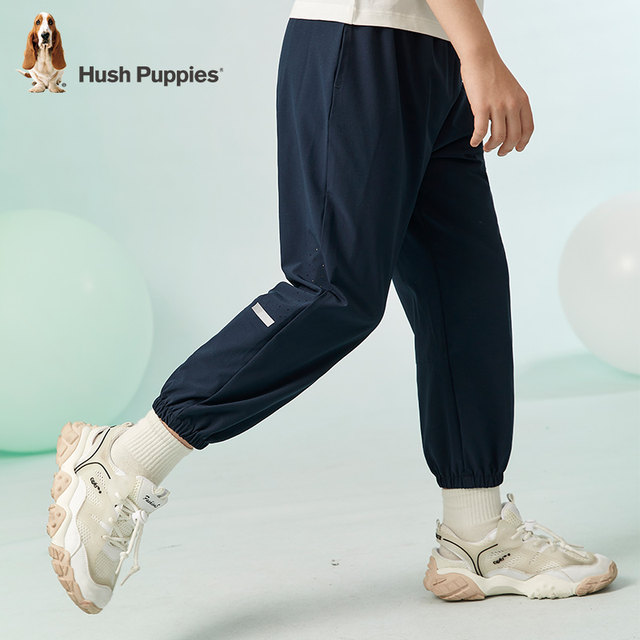 Xiabushi children's clothing boys' pants in summer new style large children's loose mosquito ...