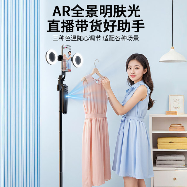 Zhen AI Smart Stabilization-Face Tracking] 2025 new mobile phone gimbal ...