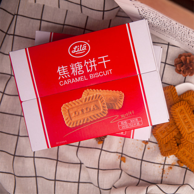 Lera caramel biscuit box is 26 packs/52 tablets Belgian caramel ...