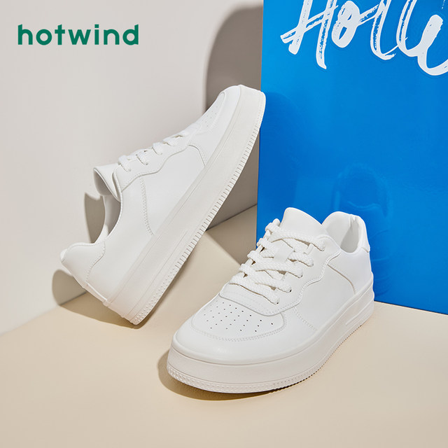 Hot men's shoes 24 autumn new men's fashion simple white shoes lace-up ...