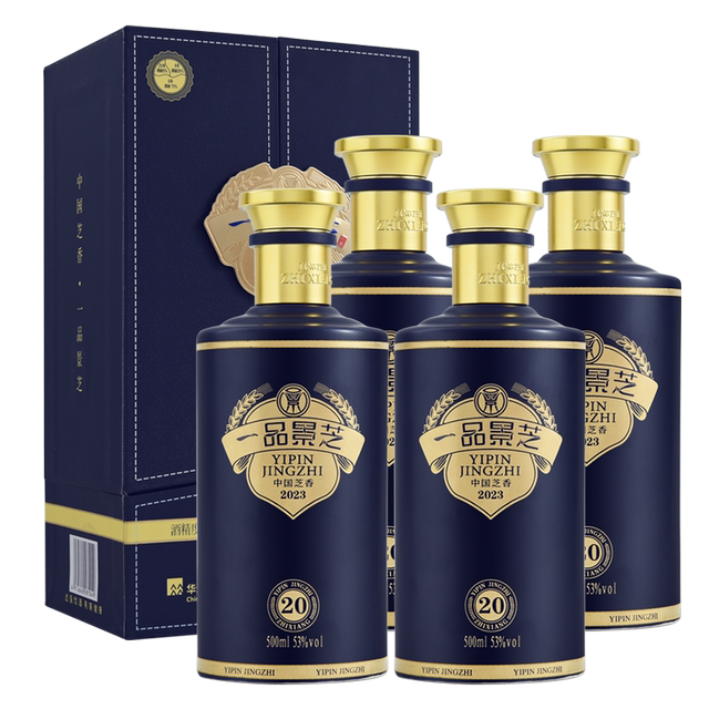 Yipin Jingzhi Zhixiang 20 sesame flavored 53% liquor 500ml*4 bottles ...