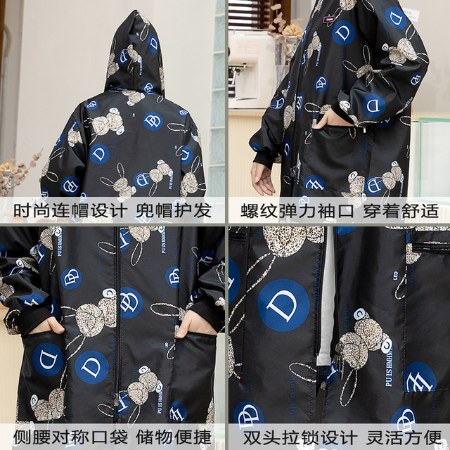 Adult waterproof coveralls, fashionable long-sleeved work clothes ...