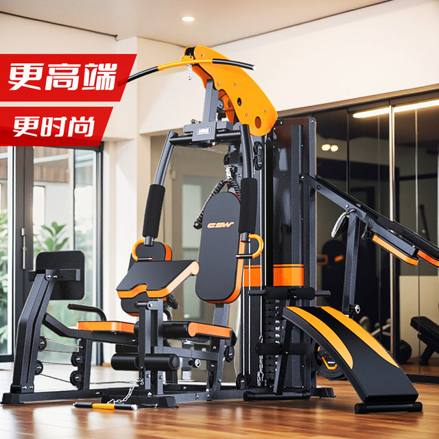Creative thinking comprehensive training device professional ...
