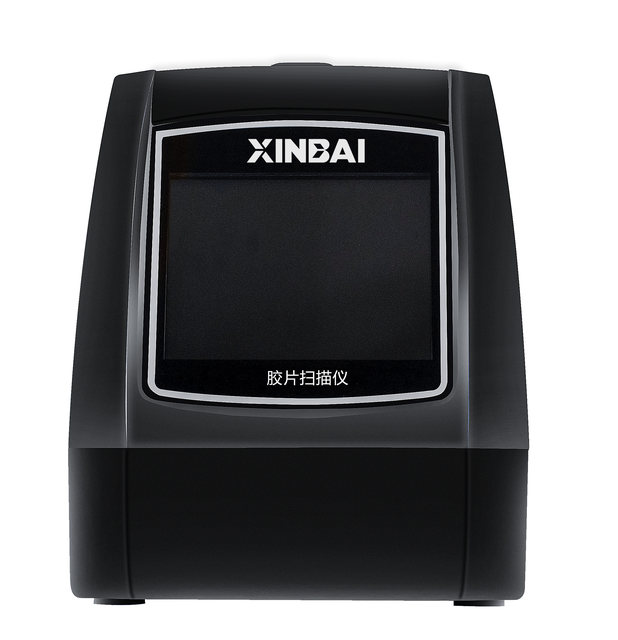 XINBAI/Xinbai XJ-200 Film Scanner Film Film Converter Scanner HD Photo Home Flip 135/110/126 ...