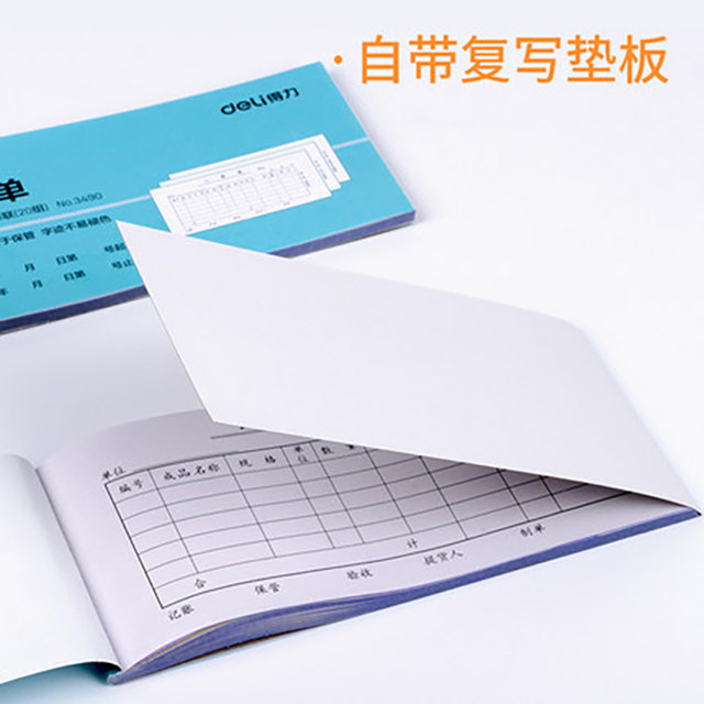 Deli collection receipt, single column, multi-column, two-column, three ...