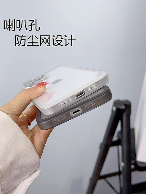 Comes with lens film for vivo S18 mobile phone case new ultra -thin ...