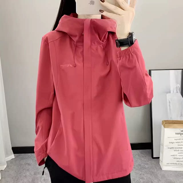New spring and autumn jacket for women loose large size thin windproof ...
